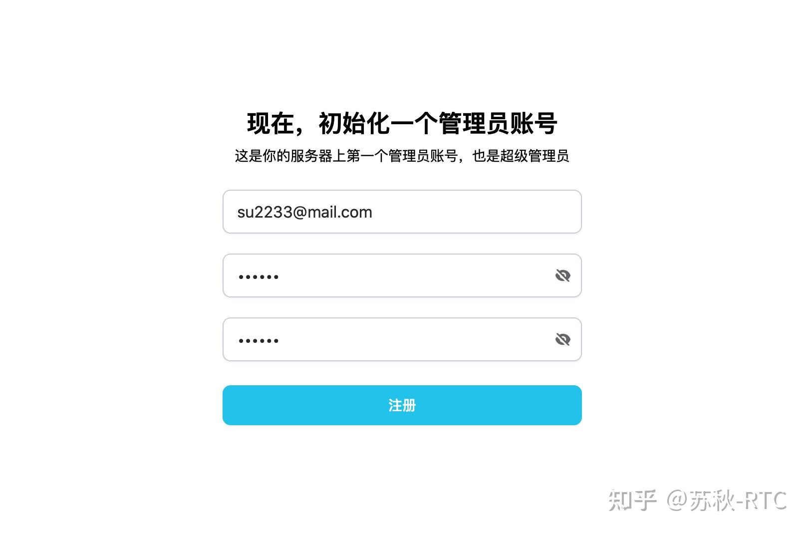 VoceChat：真正“小而美”的私人聊天系统 - 知乎