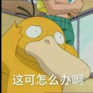 MMDetection自定义Backbone详细教程：以GhostNet为例 - 知乎