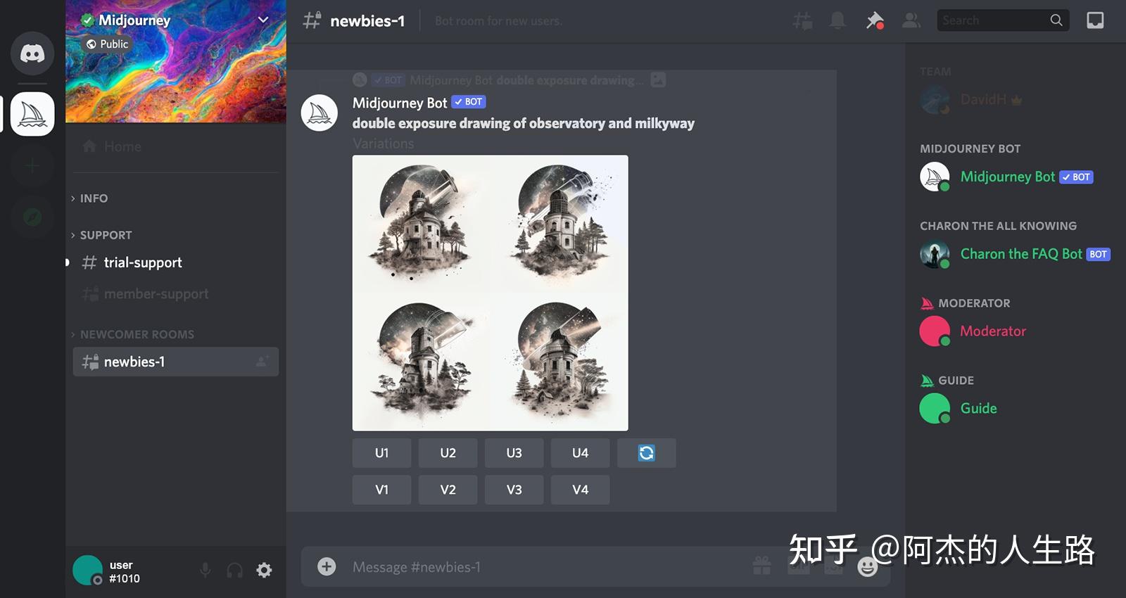 Midjourney Discord的使用手册 - 知乎