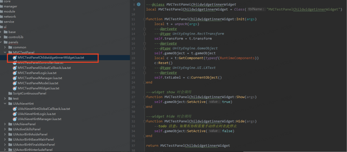 unity中优雅高效绑定UI组件的一种实现方案 - 知乎