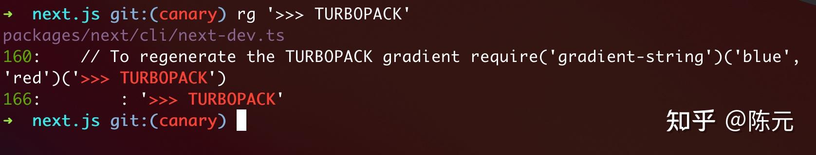 Next.js 中是如何使用 Turbopack 的？ - 知乎