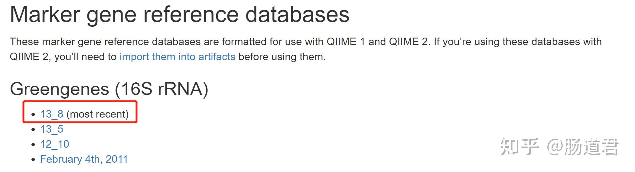 QIIME2分类器训练教程q2-feature-classifier - 知乎
