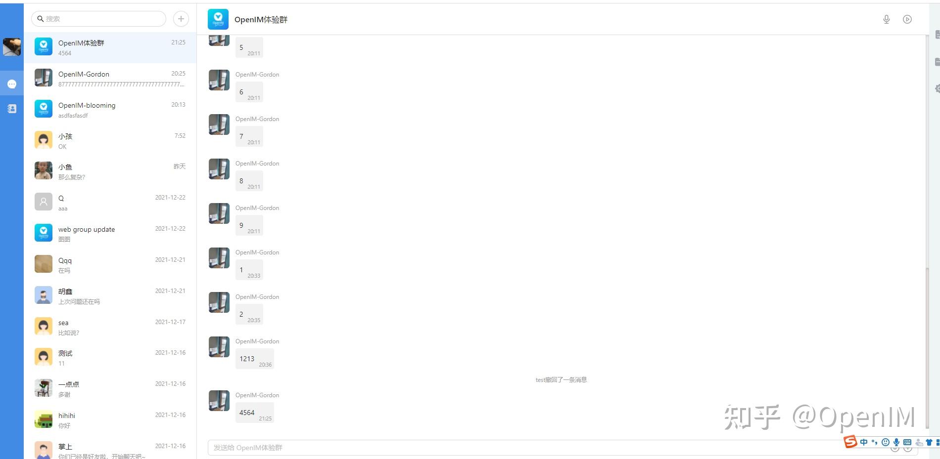 即时通讯（IM）开源项目OpenIM-electron支持win mac - 知乎