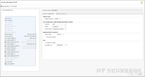 虹科干货 | 适用于基于FPGA的网络设备的IEEE 1588透明时钟架构 - 知乎