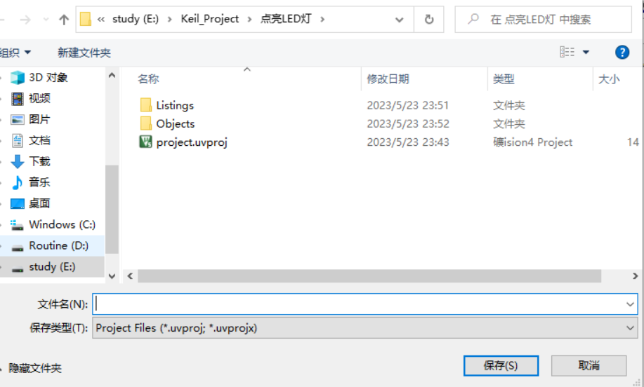 2-点亮LED灯 - 知乎