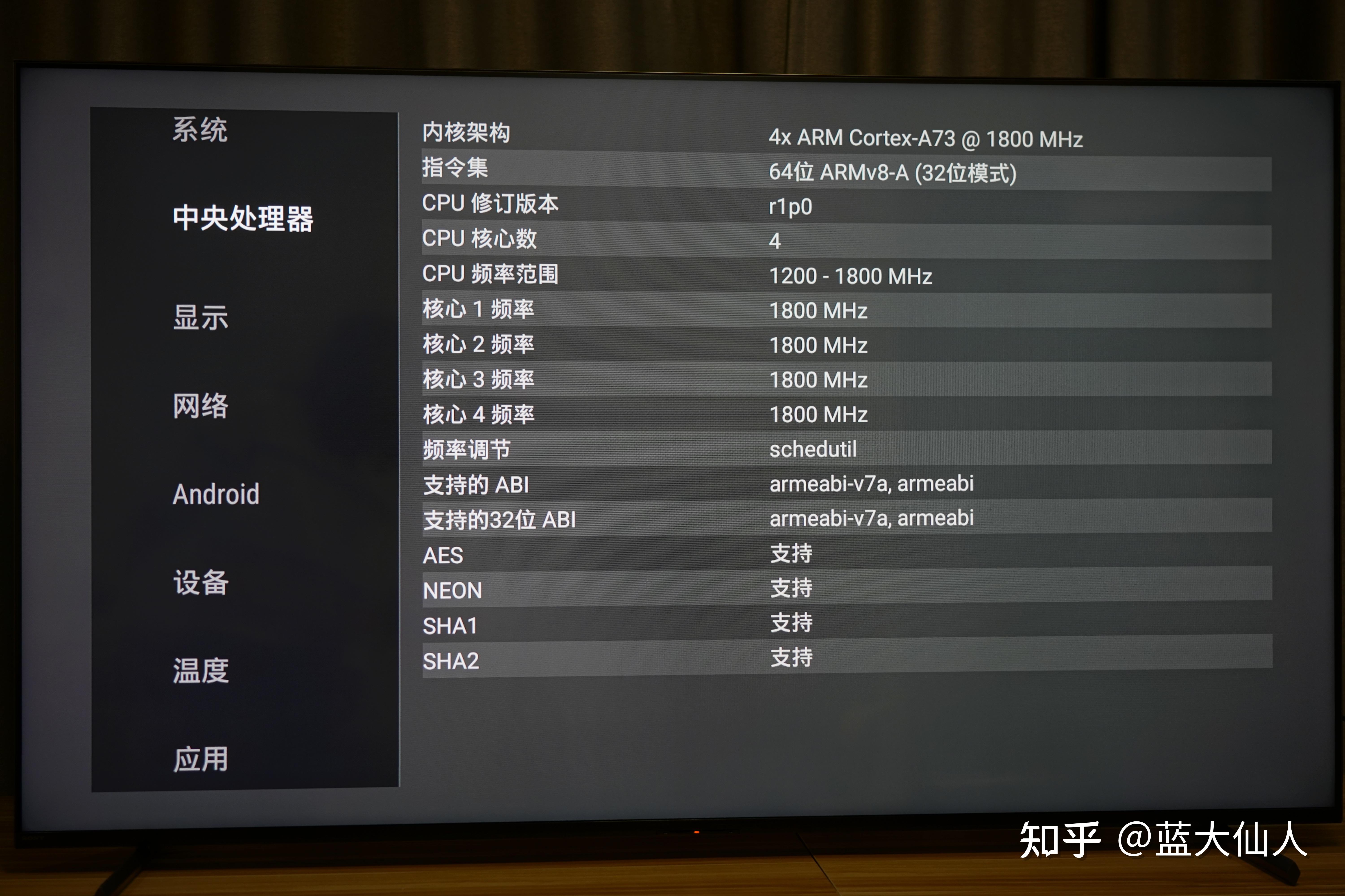 2023年索尼X90L比X90K好在哪里？值得买吗？ - 知乎