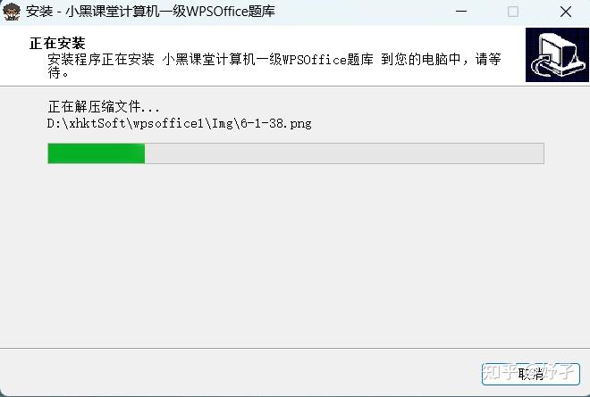 你似乎来到了没有知识存在的荒原 - 知乎