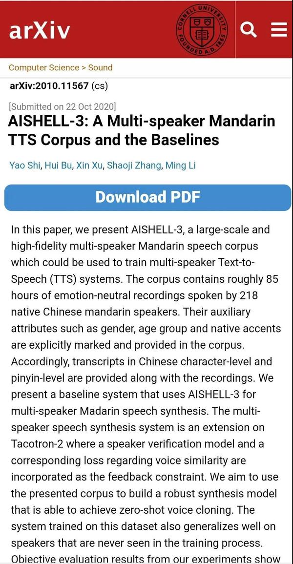 AISHELL-3 开源 - 知乎