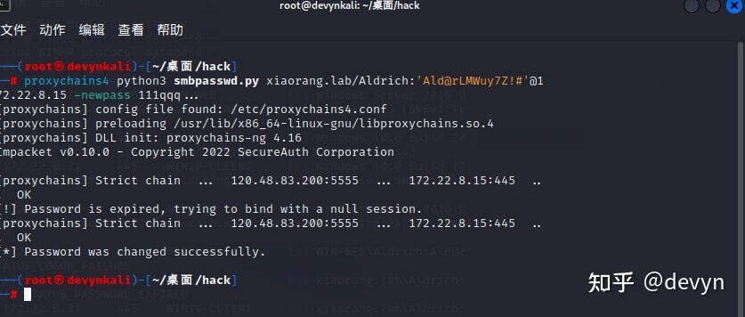 【仿真场景】Tsclient - 知乎