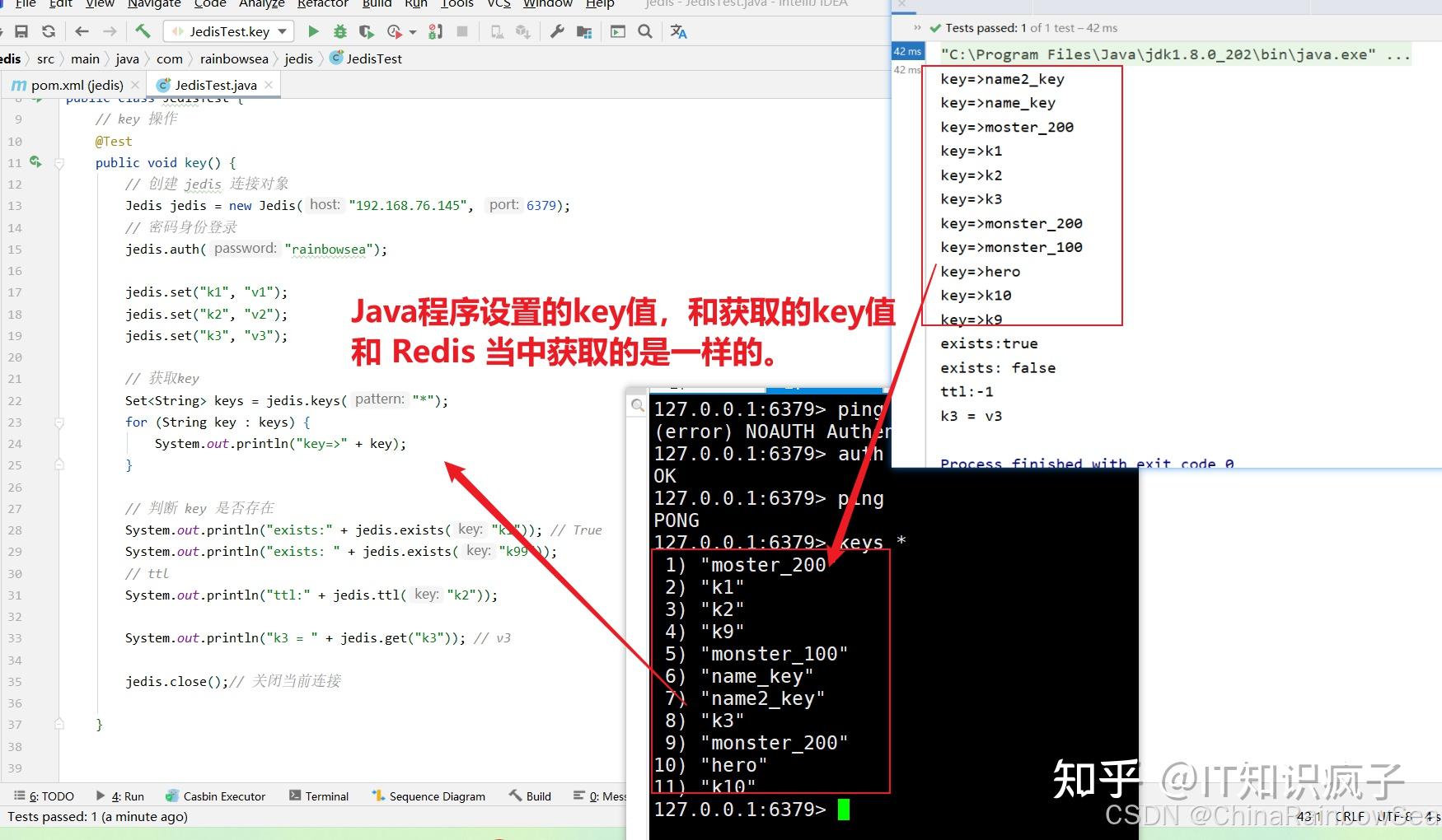 Redis 当中 Jedis 的详细刨析与使用 - 知乎