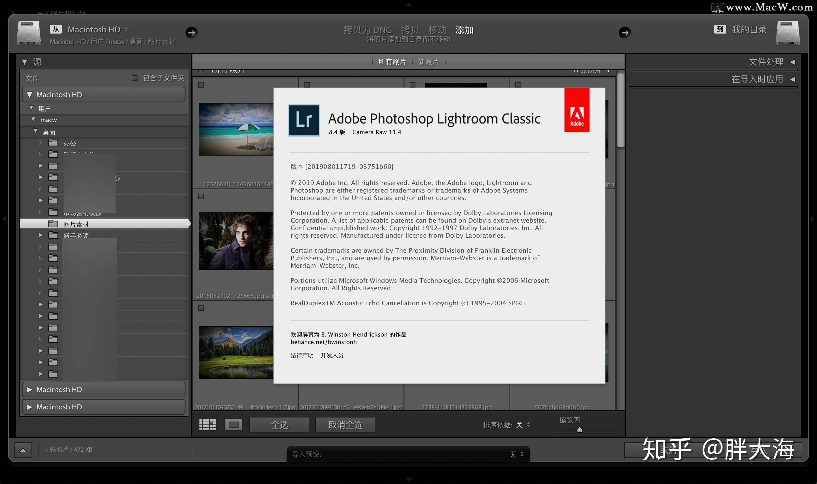 Adobe Lightroom Classic CC 2019 for Mac - 知乎