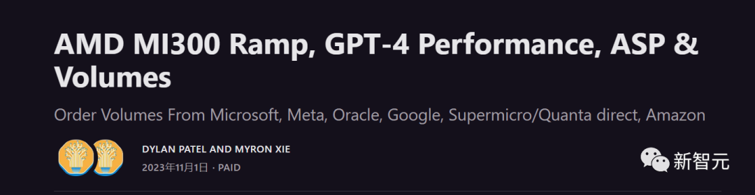 AMD MI300绝杀英伟达H100？跑GPT-4性能超25%，AI芯片大决战一触即发 - 知乎