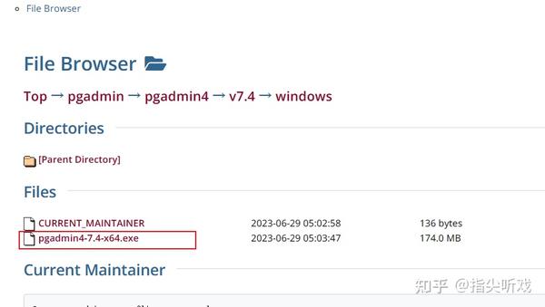 完美解决postgressql14或15安装后pgadmin不能打开的问题（亲测有效） 知乎 