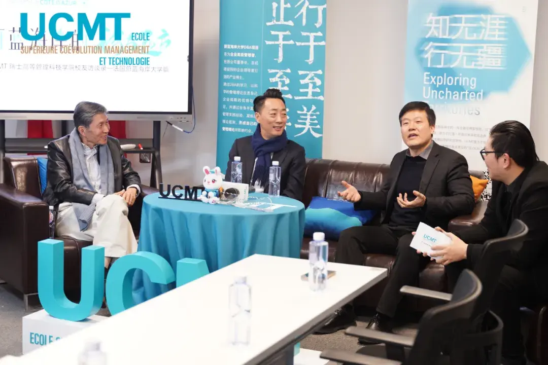 UCMT校友访谈录：“学习是最好的投资，回报率最高” - 知乎