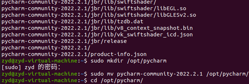 Ubuntu系统下安装pycharm及配置 - 知乎