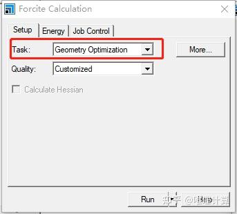 分子模拟||Forcite动力学寻找能量最低构象 - 知乎