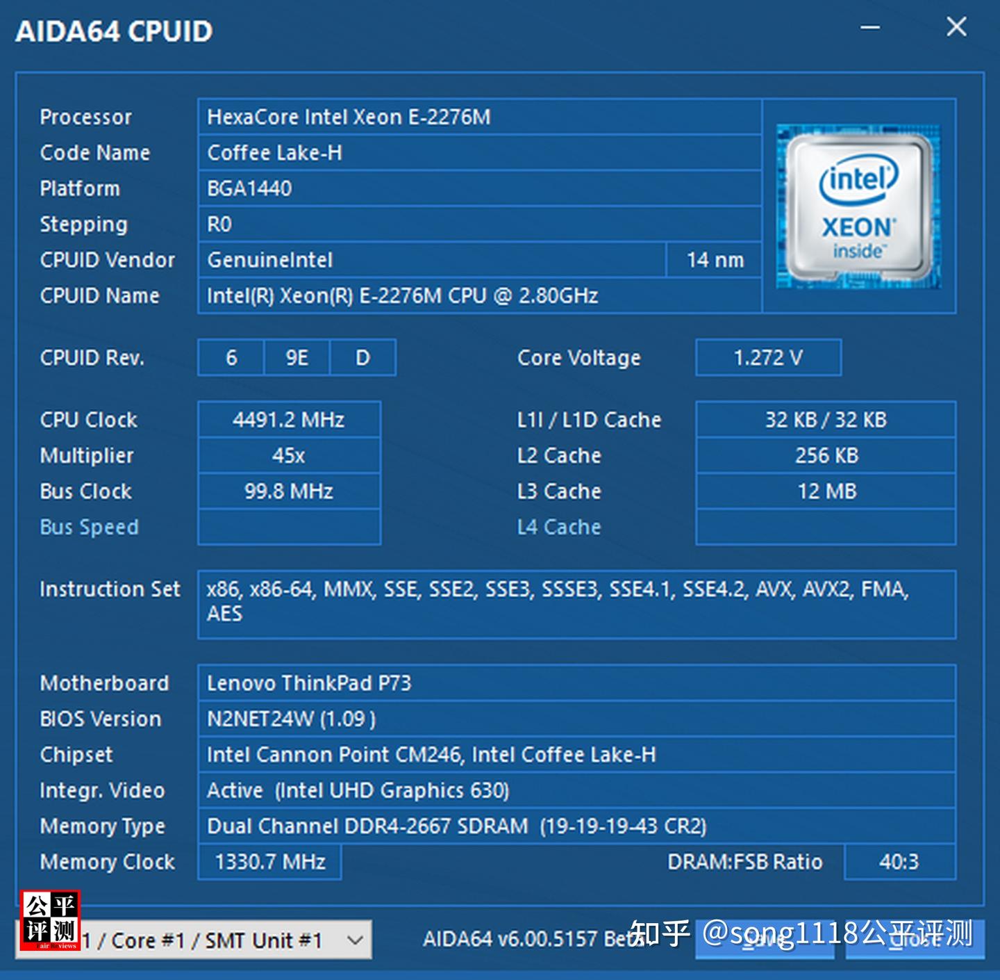 移动工作站ThinkPad P73评测连载2：升级开测 - 知乎