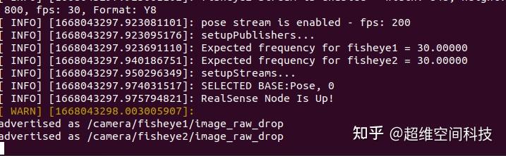 PX4实战之旅（五）：利用T265实现室内定点飞行 - 知乎