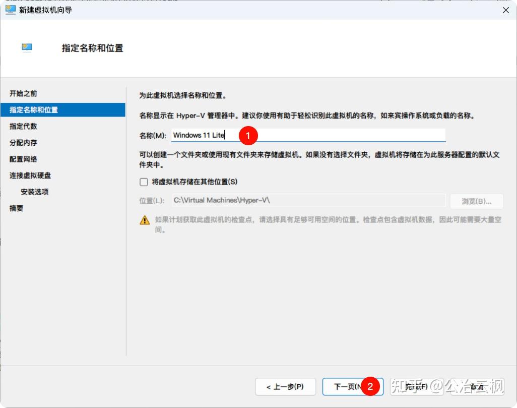 定制属于你的 Windows 镜像 - 超详细的 Windows 镜像封装教程 - 知乎