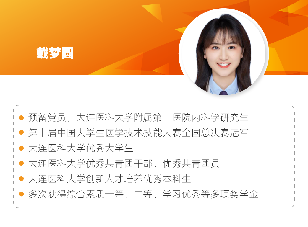 在HER2阳性乳腺癌患者验证HFA-ICOS风险评分系统效能 - 知乎