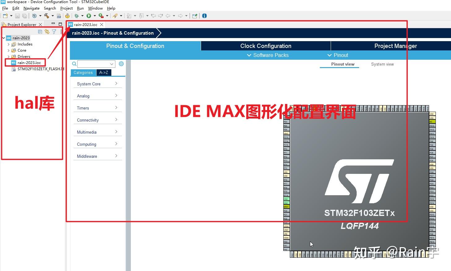 《STM32Cube环境搭建及HAL库简介》STM32笔记-3 - 知乎