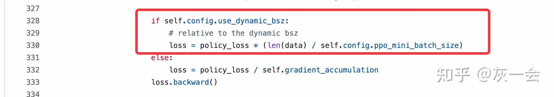 Verl框架在GRPO上的loss和adv计算与论文原生的区别在哪？ - 知乎