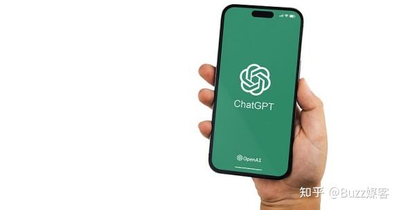 OpenAI ChatGPT IPhone openai-chatgpt-iphone