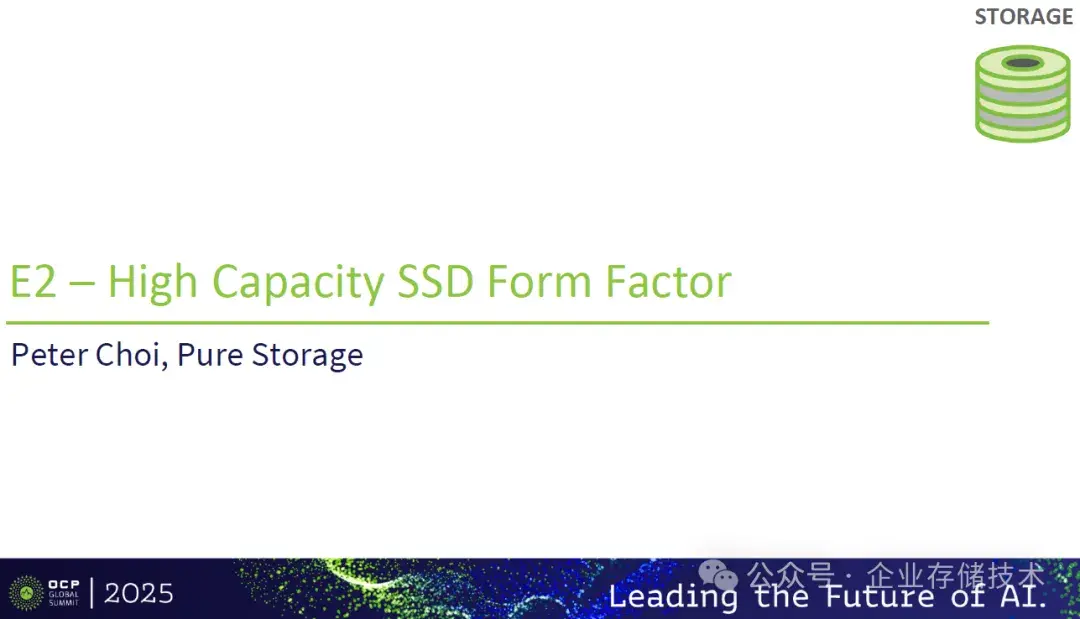 EDSFF SSD展望：E2、出货量预测、正交混合背板 - 知乎