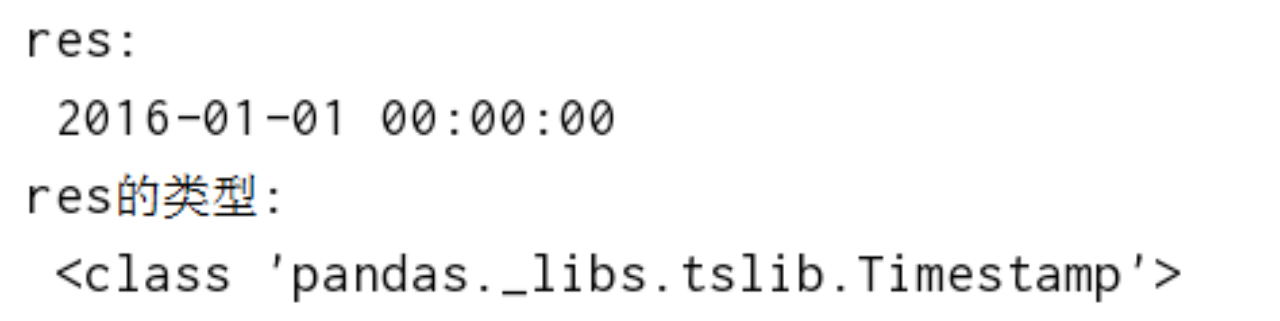 Python数据分析之pandas学习笔记（很全包含案例及数据截图） 知乎