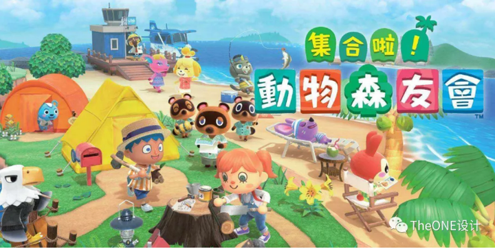 如何在动森里做景观设计 - 知乎