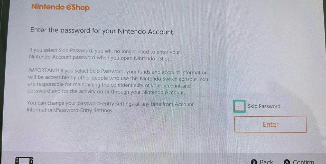 Switch注册及登录账号教程 - 知乎