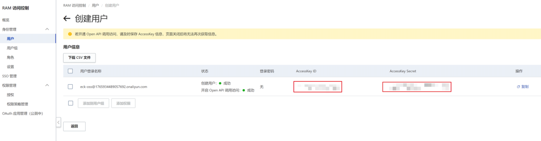 使用 ECK 在 Kubernetes 集群中管理 Elastic Stack - 知乎