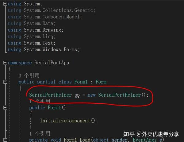 串口编程入门示例 - 知乎