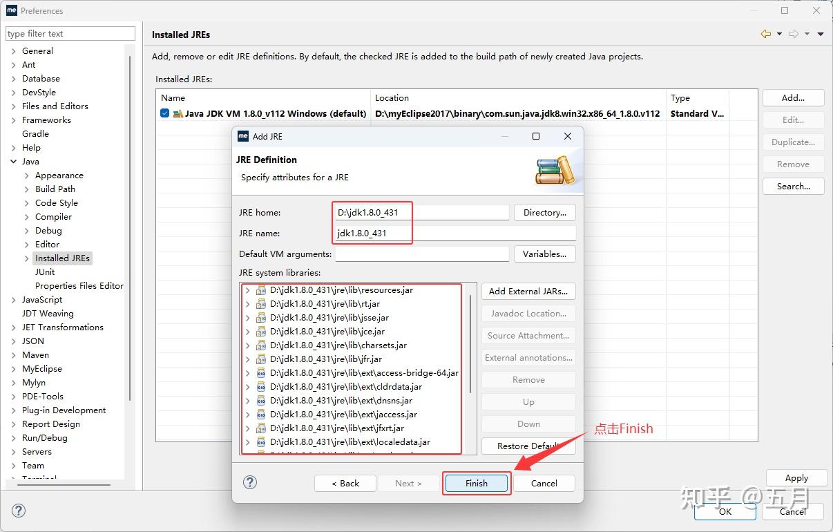 Java开发, 在myeclipse中配置jdk, 图文并茂超详细小白保姆级教程 - 知乎