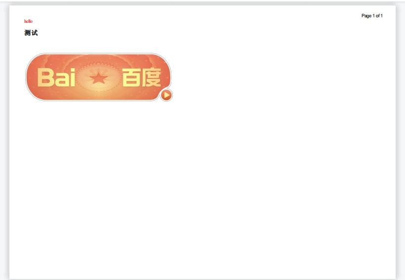 NetCore实战：基于html生成pdf文件案例讲解 - 知乎