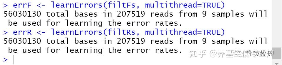DADA2处理原始序列获取ASV特征表与物种注释表 - 知乎