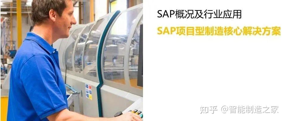 工业数字孪生:西门子工业网络与设备虚拟调试案例（TIA+MCD+SINETPLAN) - 知乎