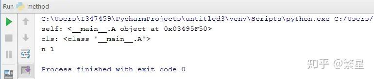 Python自动化测试——必会模块 Unittest - 知乎