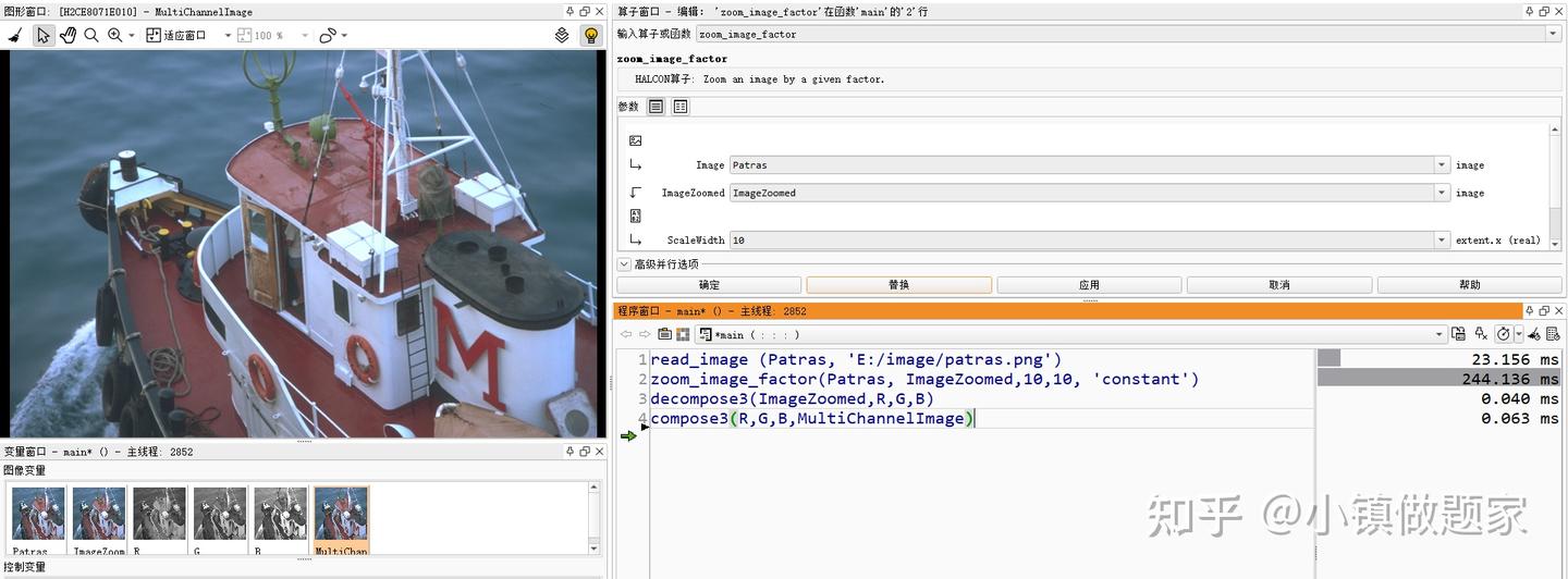 halcon和opencv中彩色图像通道拆分与合并算法研究 - 知乎