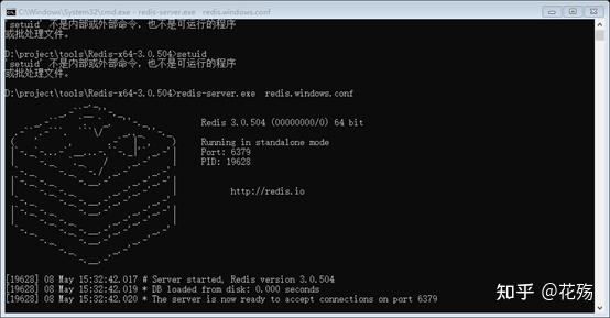 Redis安装配置（ZIP版） - 知乎
