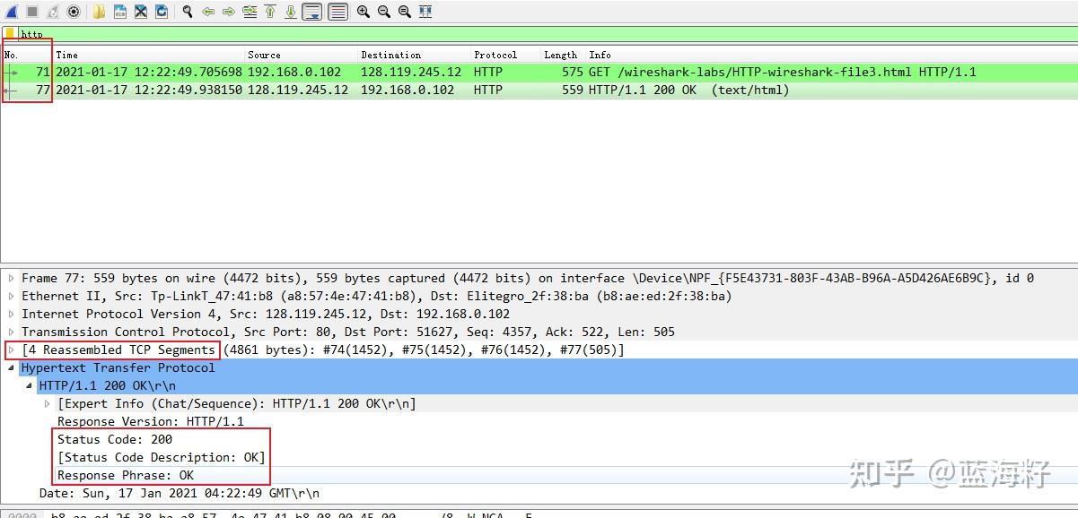 Wireshark实验 HTTP - 知乎