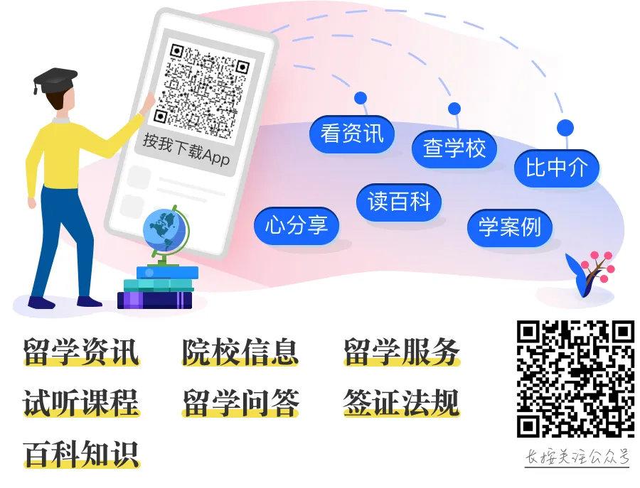 各国高校都在研究的Hybrid Learning，到底有哪些呢？ - 知乎