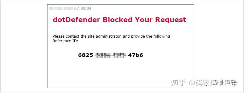 常见WAF的拦截页整理 - 知乎