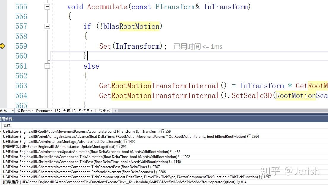 《Exploring in UE4》RootMotion详解【原理分析】 - 知乎