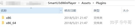 [Windows]大牛直播SDK基于unity3d平台的rtmp/rtsp直播播放端SDK接口说明 - 知乎
