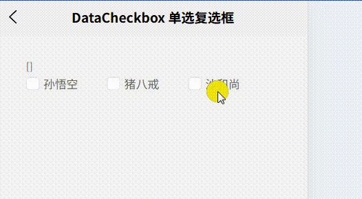 😠踩坑之uniapp的uni-data-checkbox顺序固定的bug（elementPlus没有） - 知乎