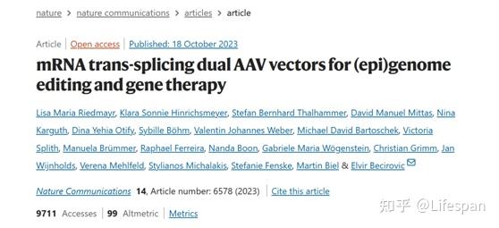 双AAV载体解决长片段递送难题 - 知乎