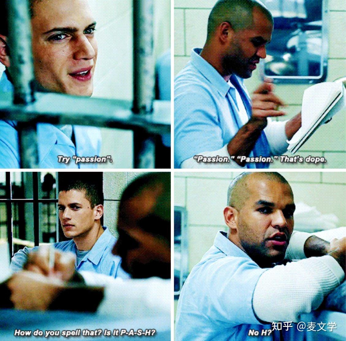 Diss这个新的流行词是什么意思？ - 知乎