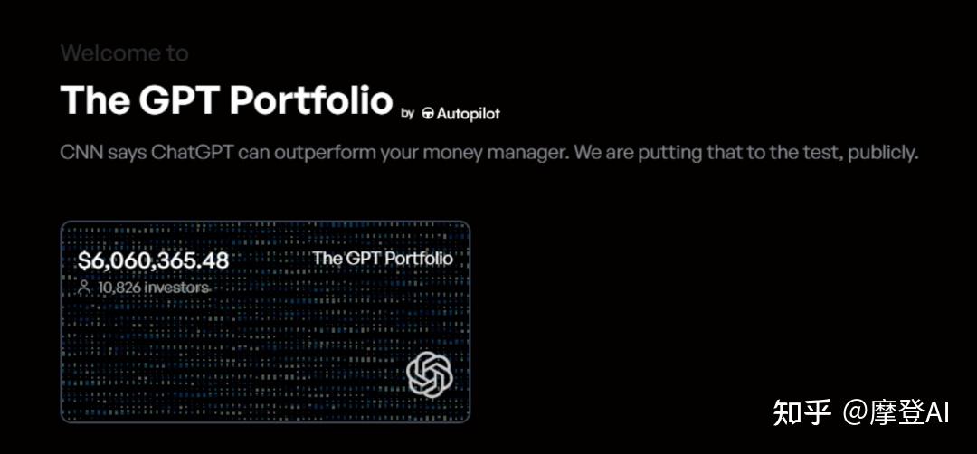 GPT-4能联网后，10万人开始围观AI炒股 - 知乎