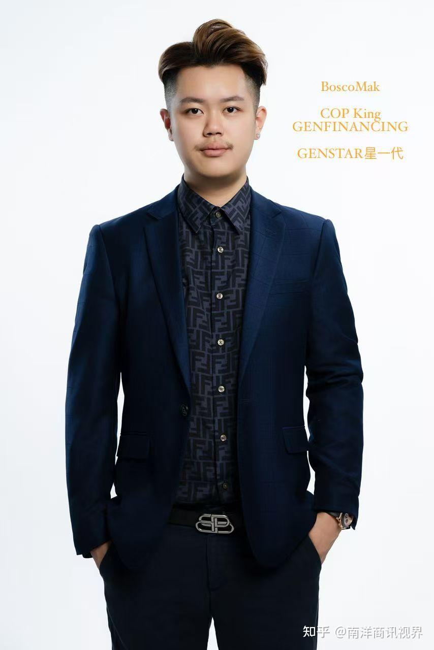 Genstar Global星一代团队—— 引领马来西亚房产与投资新力量 - 知乎